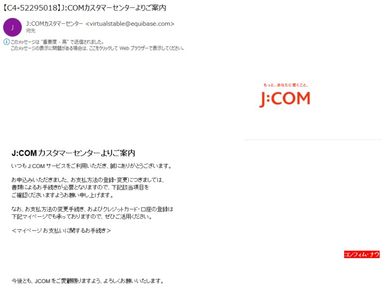 記号の出し方、証明図の書き方（PCキーボードを使った） – ディフラーゲ